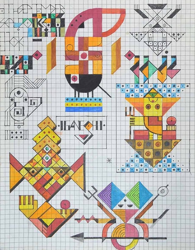 Engaging Visual Communication through Basic Shapes