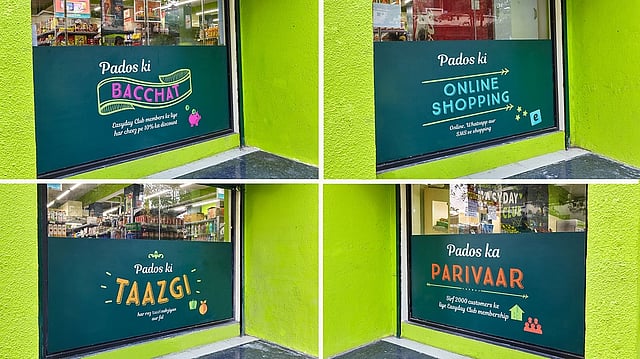 Rebranding of Easyday Club by Elephant Design