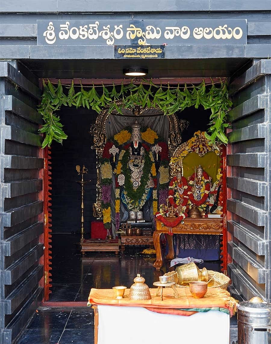 The Temple of Steps in Andhra Pradesh’s Nandyal