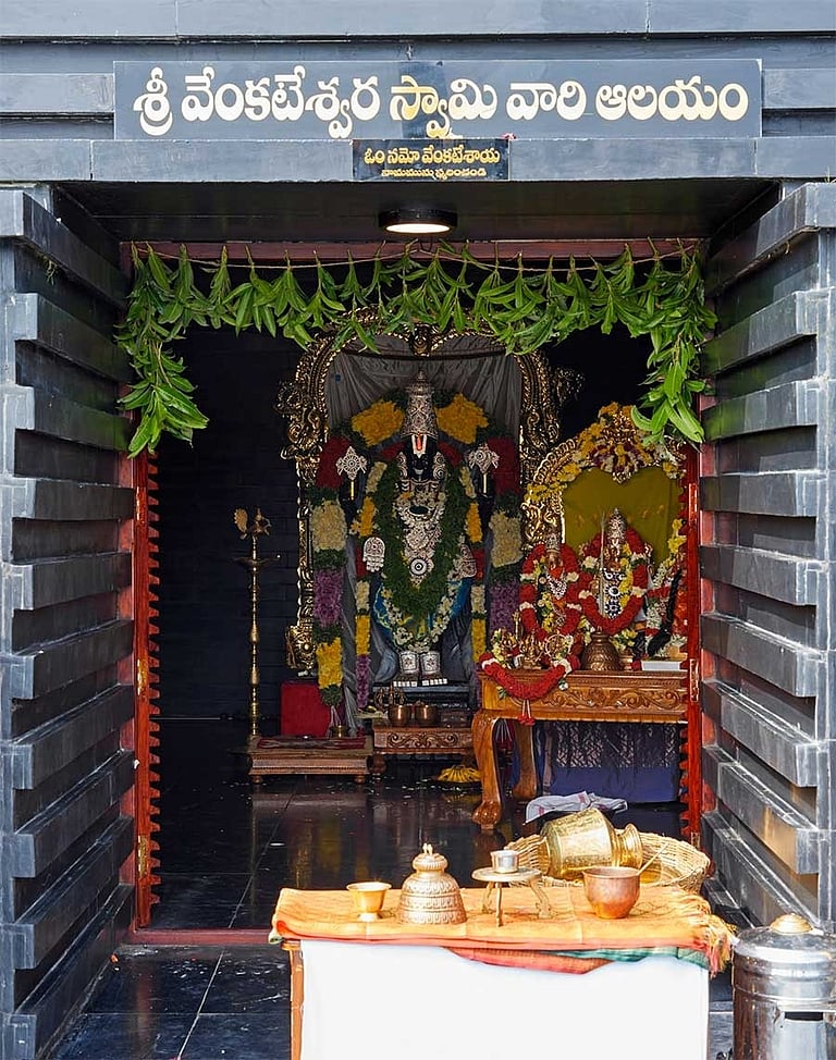 The Temple of Steps in Andhra Pradesh’s Nandyal