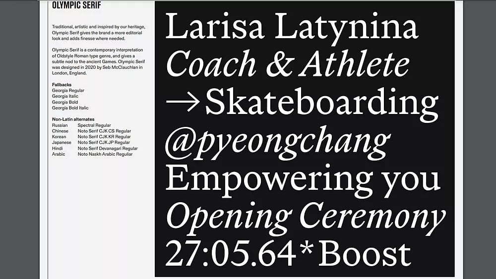 IOC Unveils the Latest Evolution of its Brand Identity |Olympic Games ...