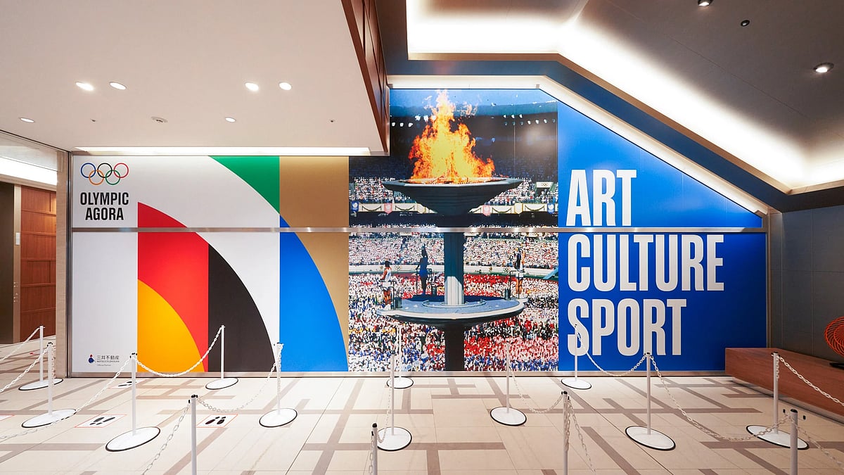 IOC Unveils the Latest Evolution of its Brand Identity |Olympic Games ...