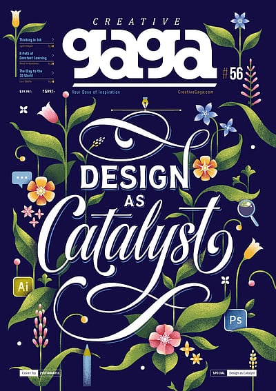 Creative Gaga - Unbiased Inspiration India Design Magazine