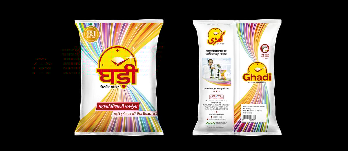 Ghadi: A Masterclass in Redesigning Iconic Brands