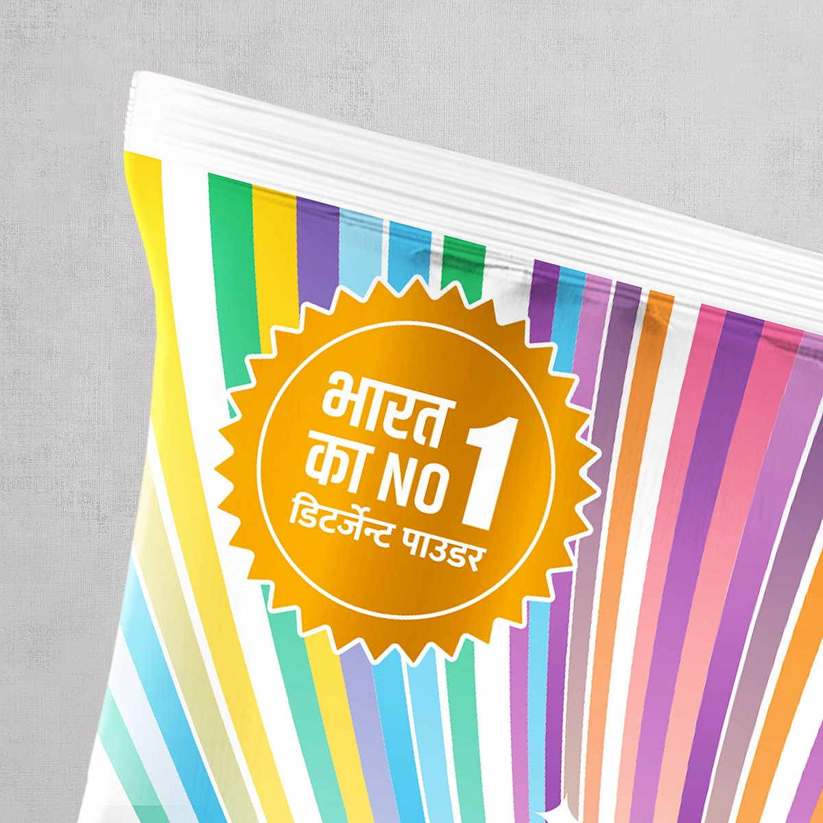 Ghadi: A Masterclass in Redesigning Iconic Brands