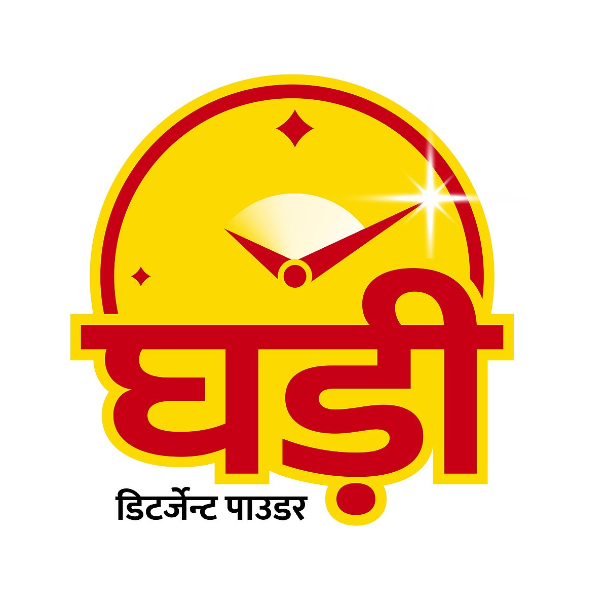 Ghadi: A Masterclass in Redesigning Iconic Brands