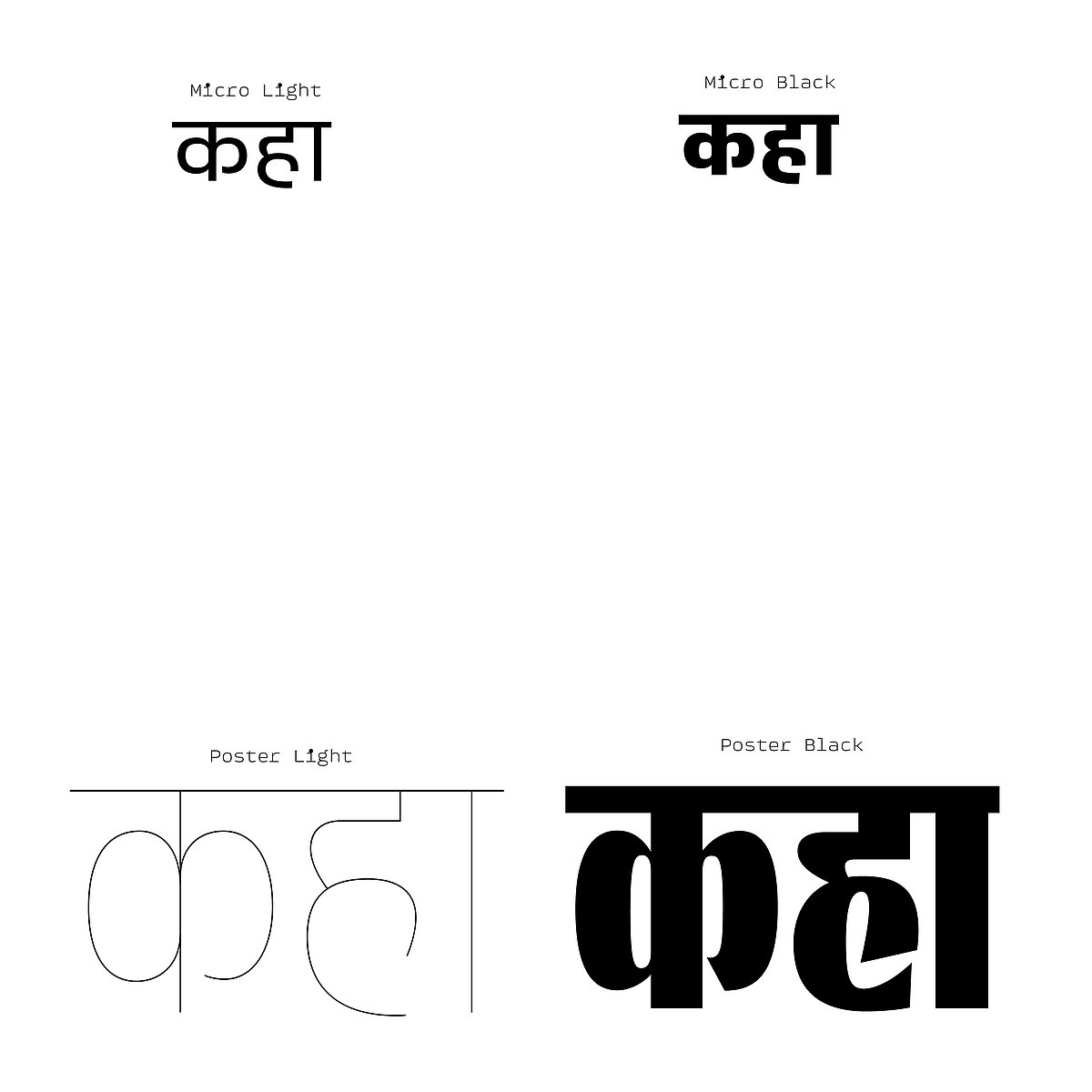 Letters Unleashed - Embracing India's Rich Heritage One Letter at a Time