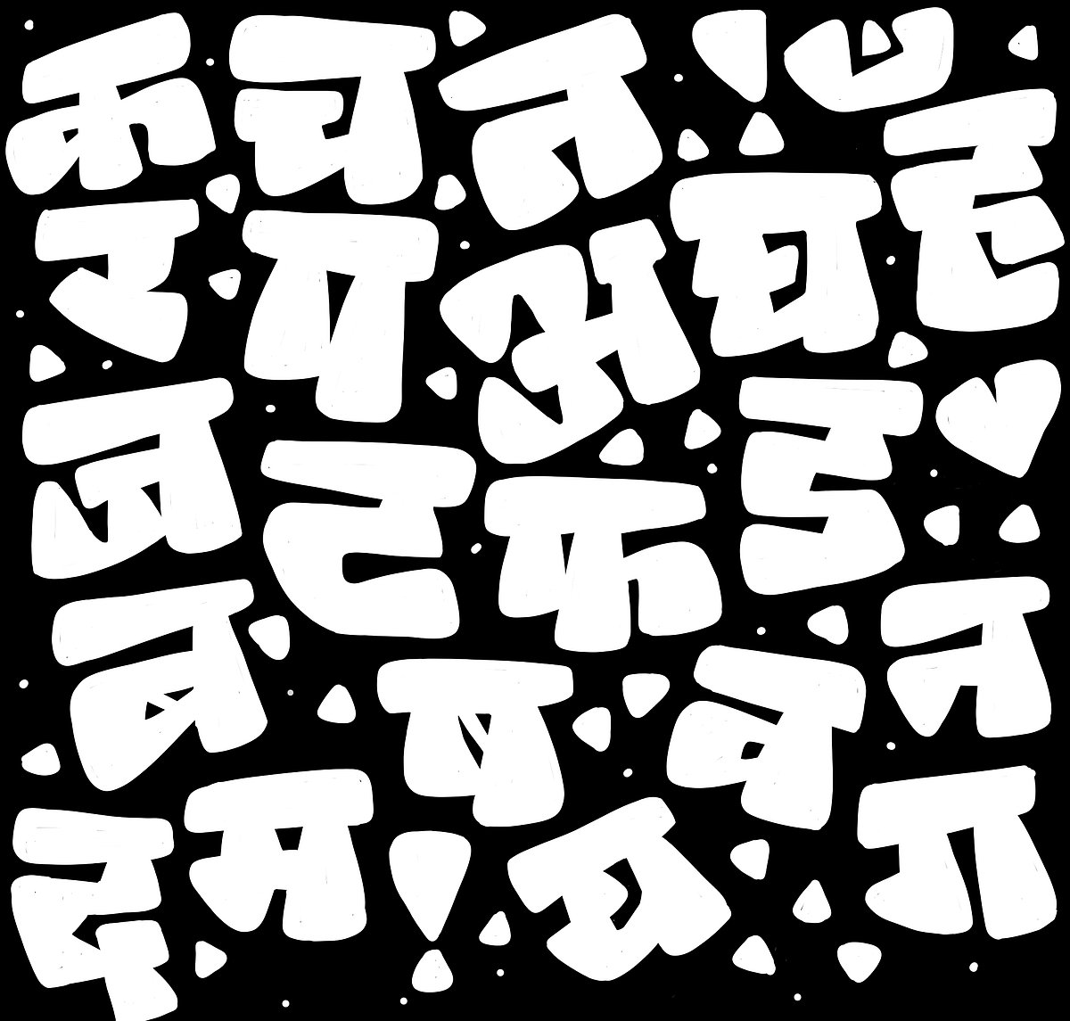 Letters Unleashed - Embracing India's Rich Heritage One Letter at a Time