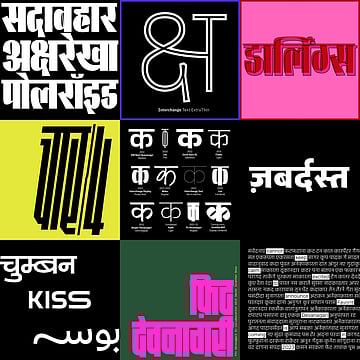 Letters Unleashed - Embracing India's Rich Heritage One Letter at a Time