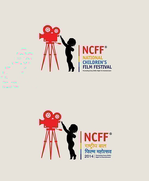 Designing The Future of Online Education!