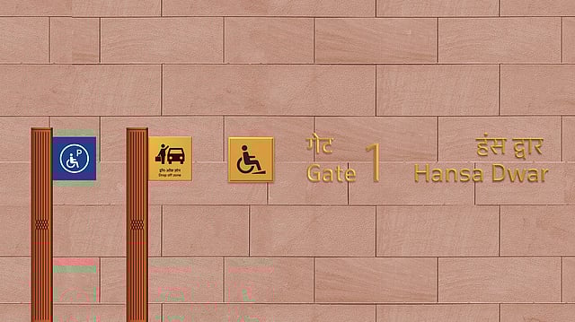 Creating Timeless Signage for the New Parliament House!