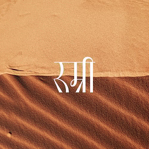 Locopopo Redefines Design with Culture and Creativity!