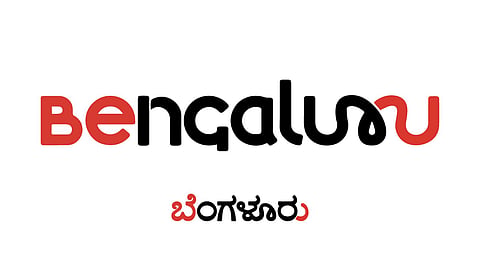Bengaluru Logo