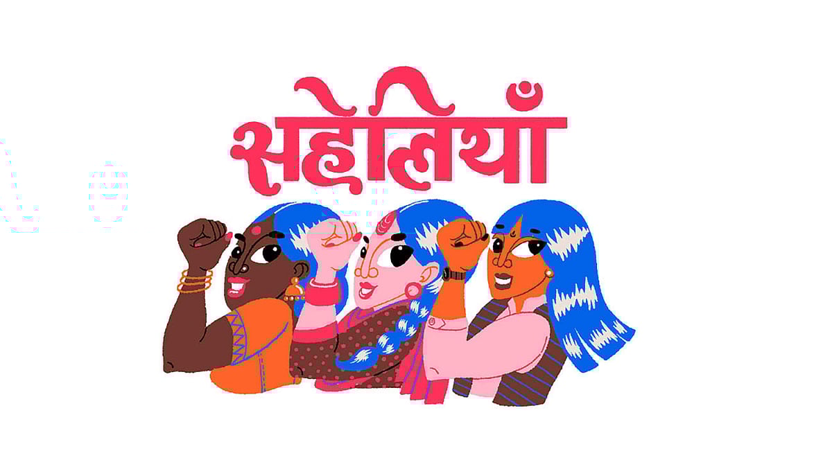 How to Make Appealing & Unique Indian Design?