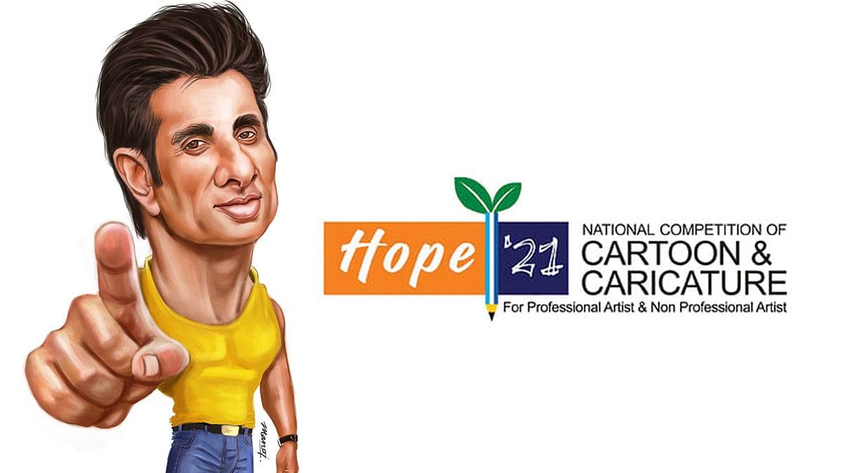 National Cartoon and Caricature Competition Online