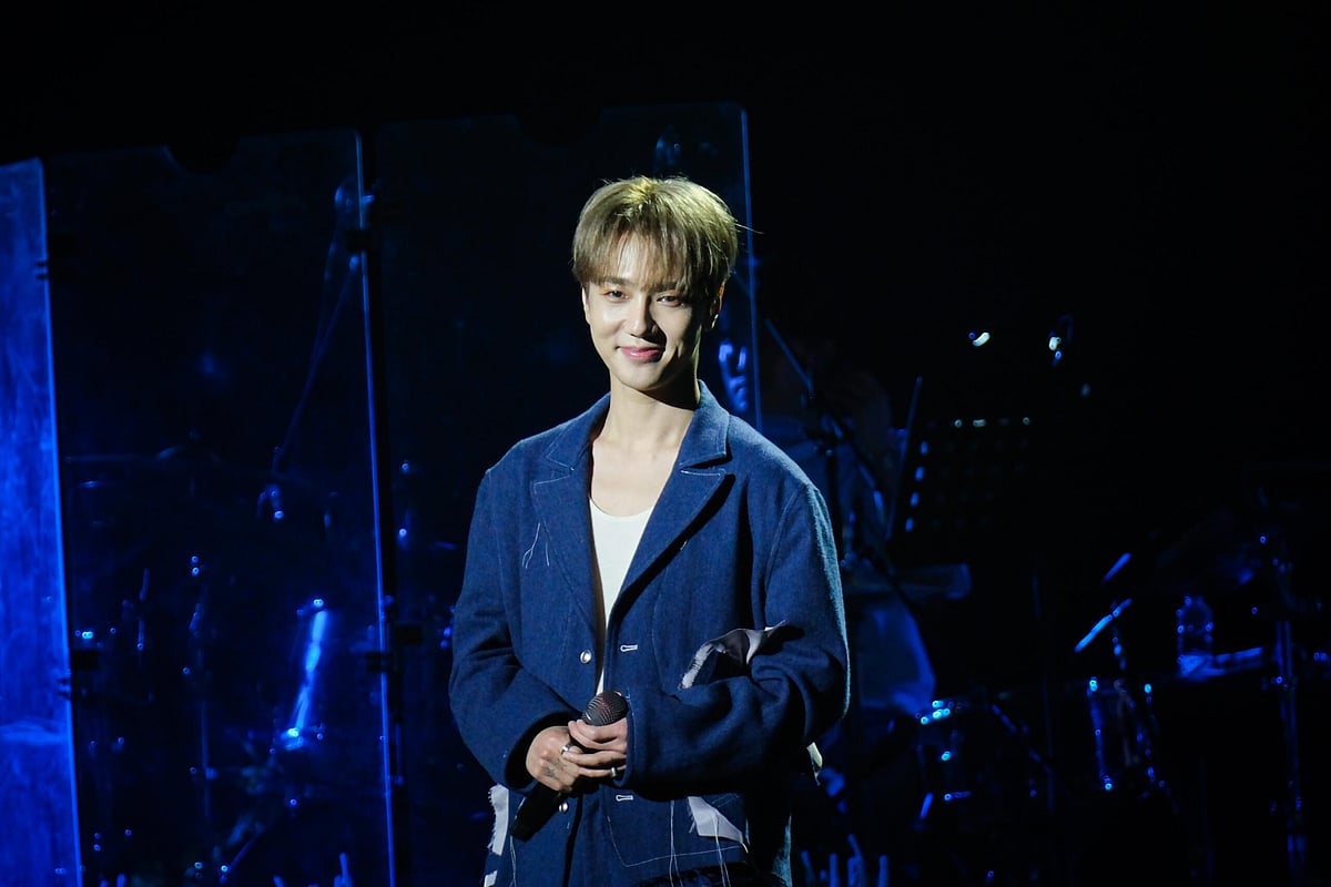 Super Junior’s Yesung kicks off 2024 Phl concert scene with ‘Unfading ...