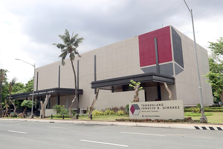Black Box: What’s inside the newest theater of the CCP complex