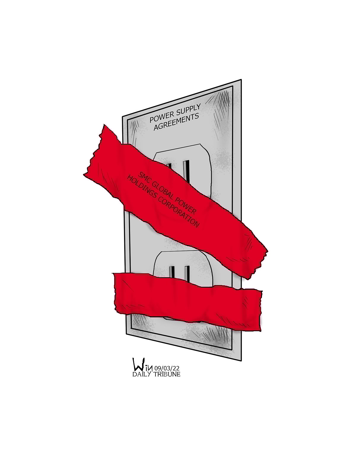 Cheating not allowed