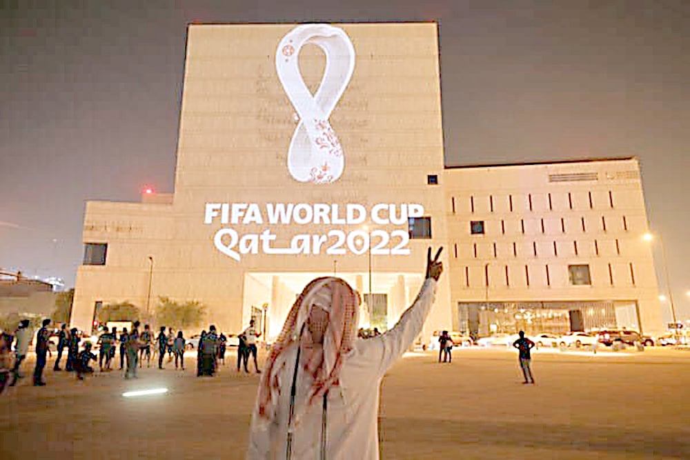 Qatar media portal launched