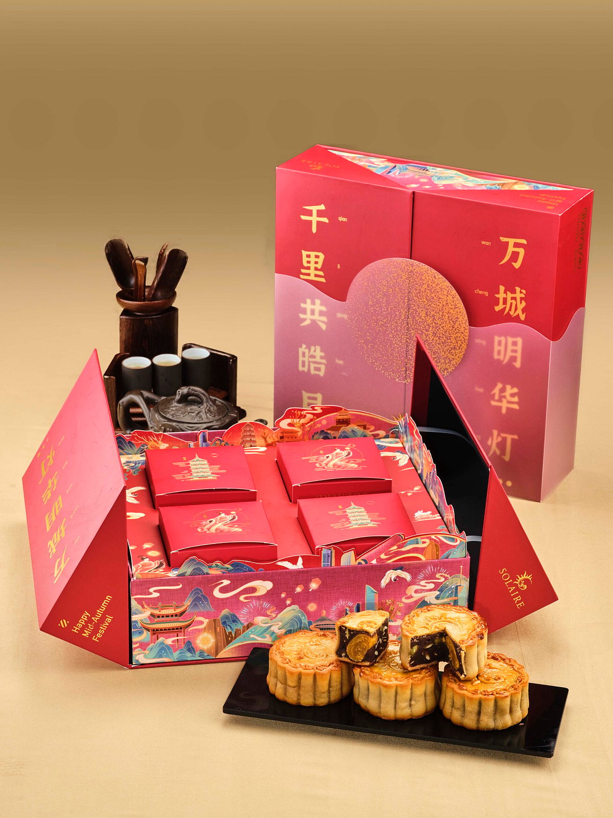 Mooncakes shine in Solaire