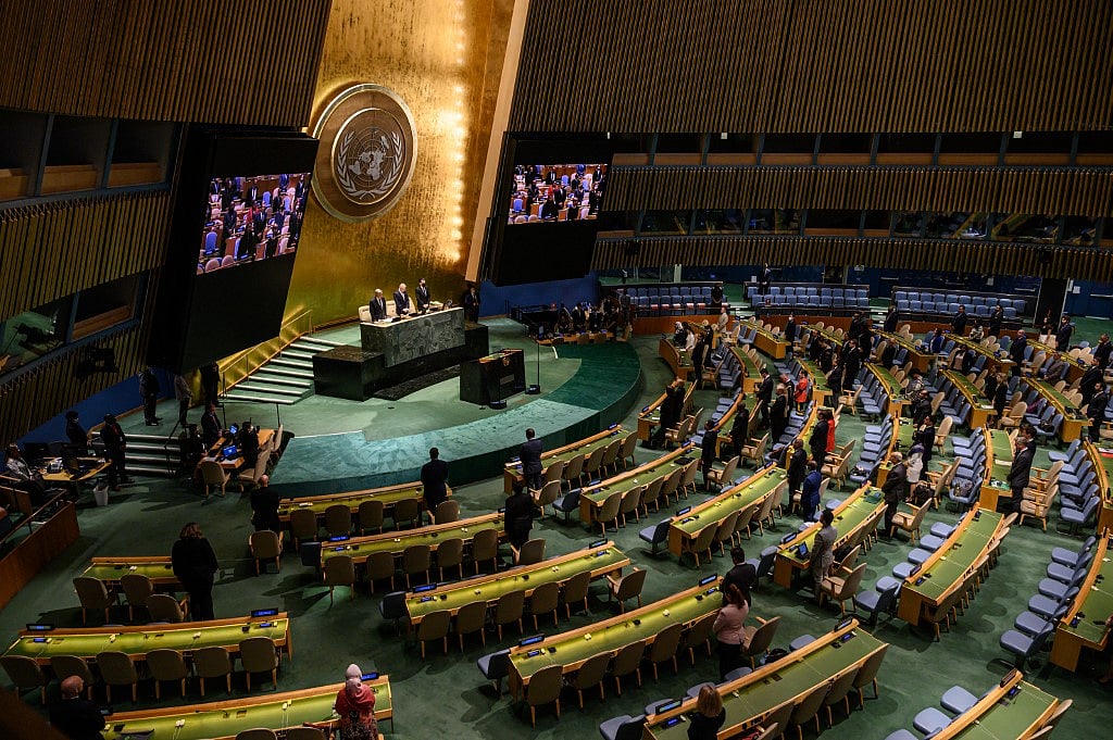 UNGA passes resolution against Islamophobia