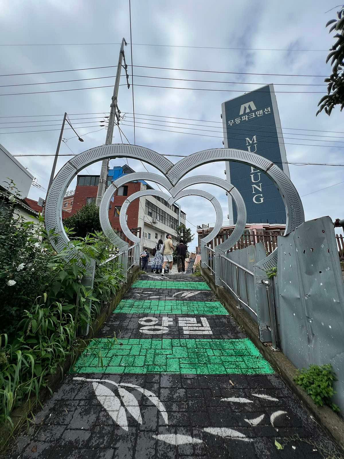 Gwangju’s Penguin Village