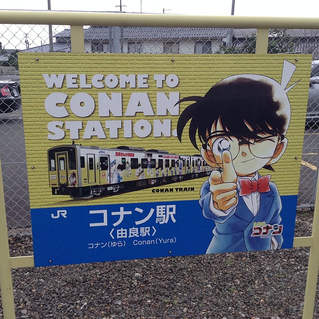 Detective Conan: An animated Sherlock Holmes?