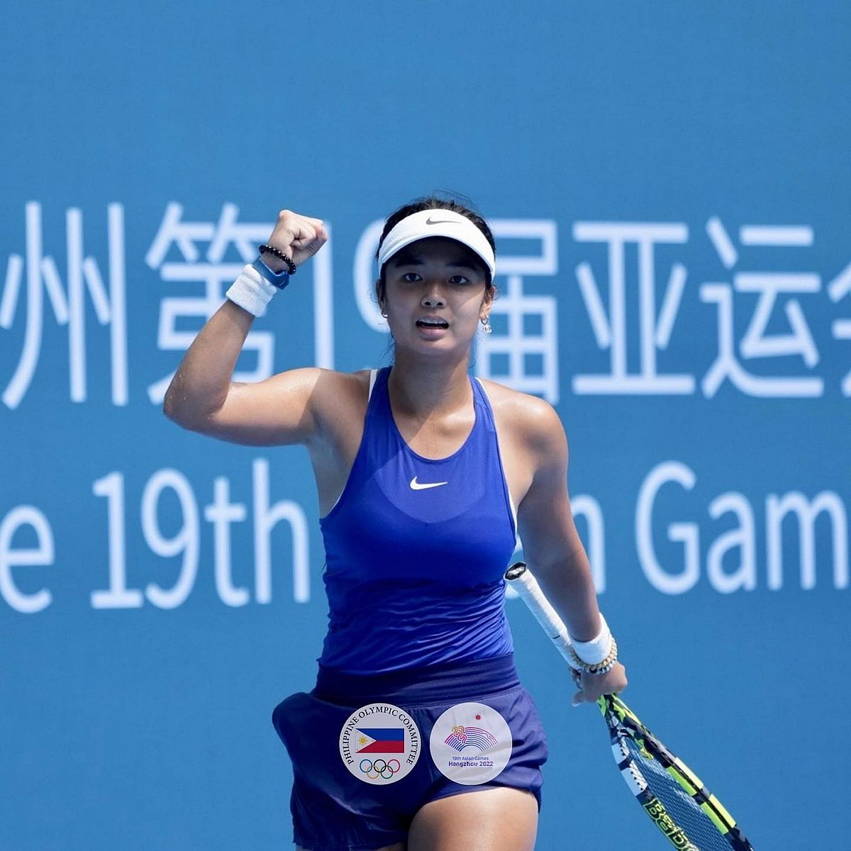 Eala assured of at least a bronze medal