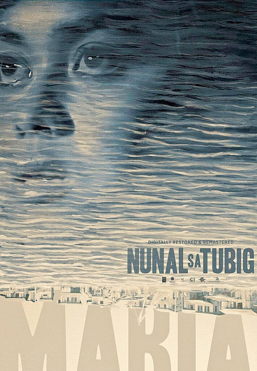 Digitally restored classic Pinoy films to stream on FDCP’s JuanFlix