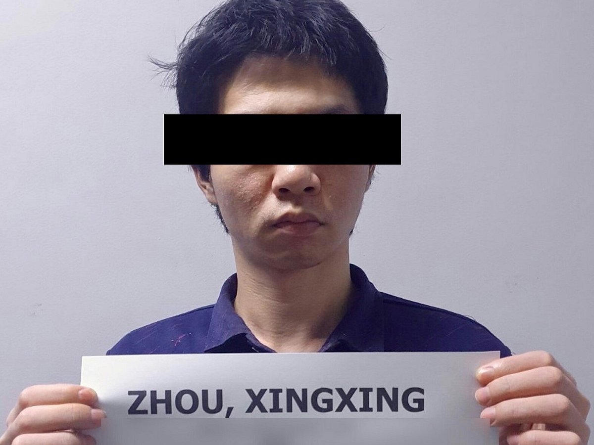 Blacklisted Chinese arrested at NAIA 3