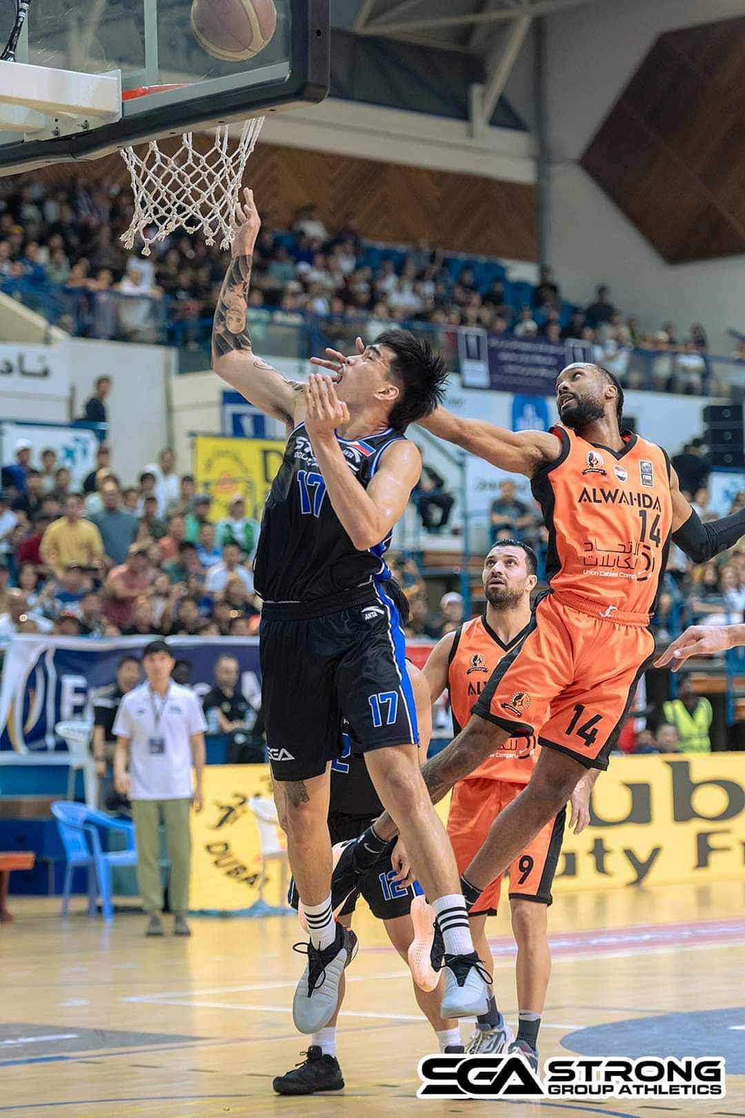 Knicks eyeing Quiambao?
