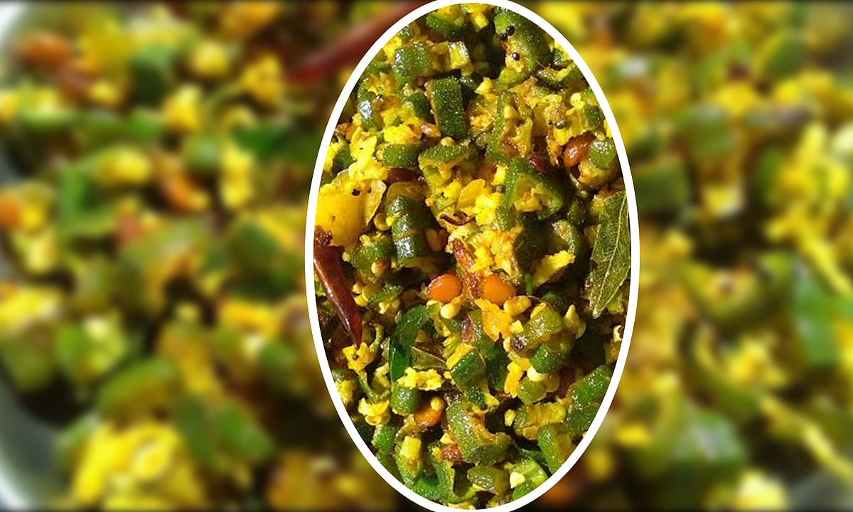 சுவையான வெண்டைக்காய் பொரியல் செய்முறை: ஆரோக்கியம் மற்றும் சுவை ...