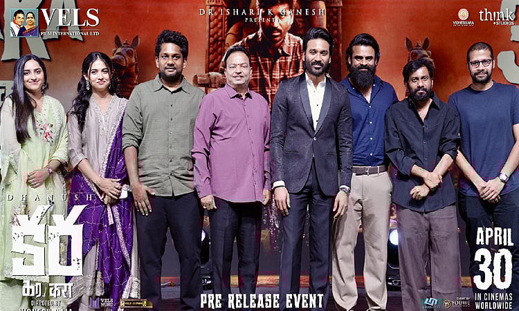 Actor Dhanush's answer to a question about the Competitor | போட்டியாளர் ...