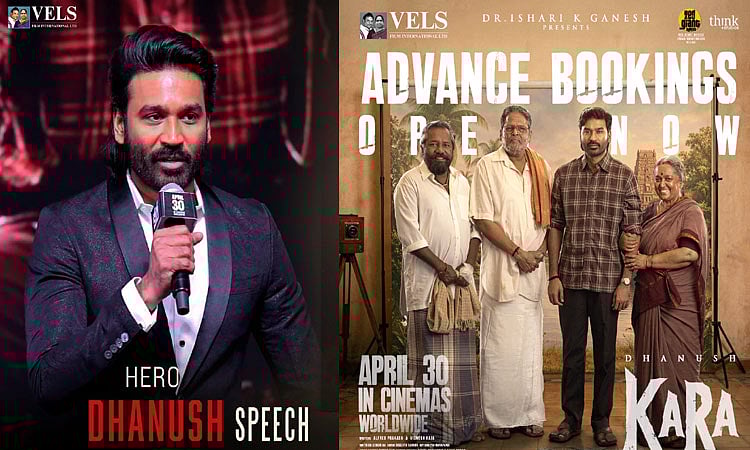 Actor Dhanush's answer to a question about the Competitor | போட்டியாளர் ...
