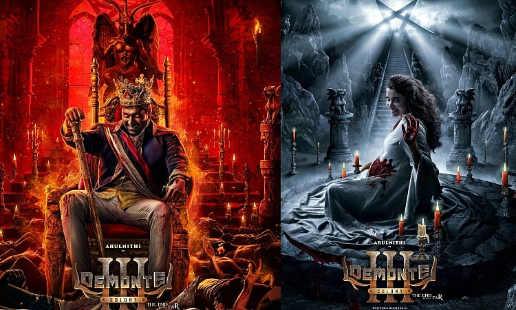 ‘டிமான்ட்டி காலனி 3’ படத்தின் ரிலீஸ் அப்டேட் -‘Demonte Colony 3 ...