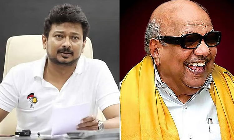 கலைஞரின் 103-வது பிறந்த நாள்: உதயநிதி வாழ்த்து kalaignar 103rd birthday ...