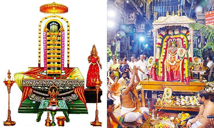 ஸ்ரீகாளஹஸ்தி கோவில் குருப்பெயர்ச்சி யாகம்: 108 சத சங்காபிஷேகம்