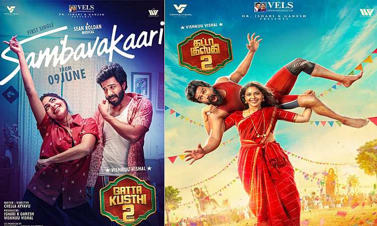 Vishnu Vishal's "Gatta Kusthi 2" First single update | விஷ்ணு விஷாலின் ...