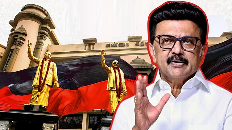 ஆட்சி கவிழ்ப்பு எங்கள் நிலைப்பாடு அல்ல.. தி.மு.க. முன்னாள் அமைச்சர் ...