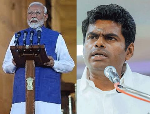 பிரதமர் மோடிக்கு அண்ணாமலை வாழ்த்து/Annamalai conveys wishes to Prime ...