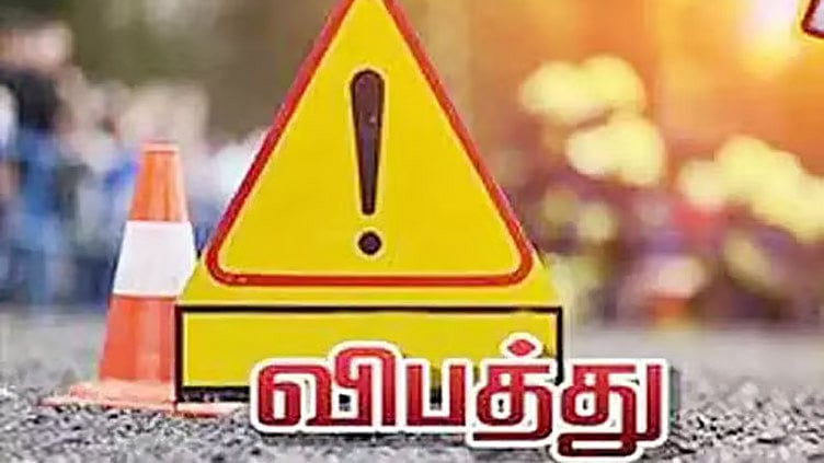 கர்நாடகா சாலை விபத்து: நர்சிங் மாணவர்கள் 2 பேர் பலி, ஹெல்மெட் இன்றி ...