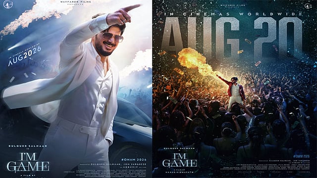 Dulquer Salmaan's "Im Game" New poster Out | துல்கர் சல்மானின் “ஐ அம் ...