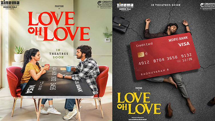 Pavish's "Love Oh Love" teaser will be released tomorrow | பவிஷின் “லவ் ...