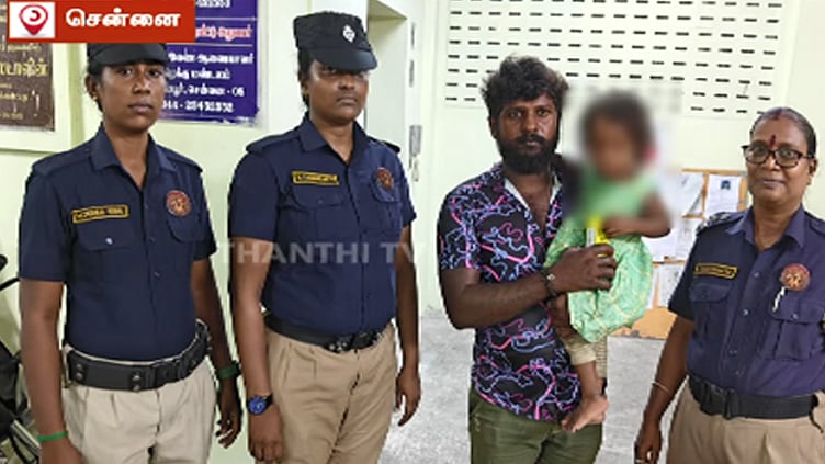 மெரினா கடற்கரையில் காணாமல் போன 2 வயது குழந்தை - விரைவாக மீட்ட ...