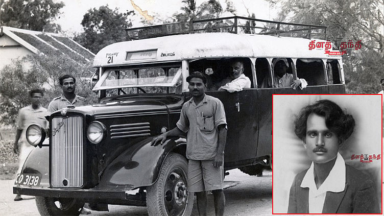 G.D. Naidu இந்திய மேதைக்கு ஜெர்மனியில் அங்கீகாரம், G.D. Naidu Legacy ...