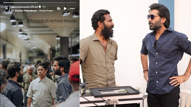 ‘ஆக்சன் மோட்’ – சிம்பு வெளியிட்ட ‘அரசன்’ பட அப்டேட் - 'Action Mode ...