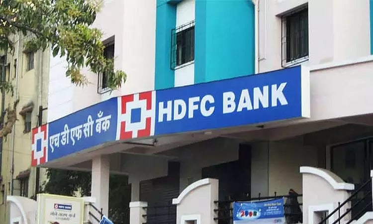 தனியார் வங்கியில் 100 பேருக்கு தலா ரூ.13 கோடி தவறுதலாக வரவு ...