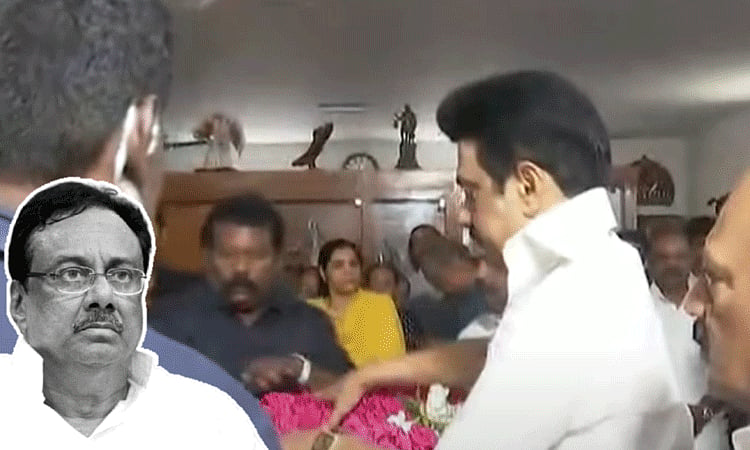 ஈ.வி.கே.எஸ். இளங்கோவன் உடலுக்கு 2-ஆவது நாளாக முதல்-அமைச்சர் மு.க ...