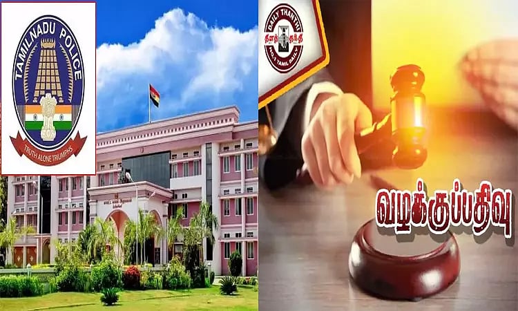 திருநெல்வேலி: ரேஸ் டிரைவிங்கில் ஈடுபட்ட 703 பேர் மீது வழக்குப்பதிவு