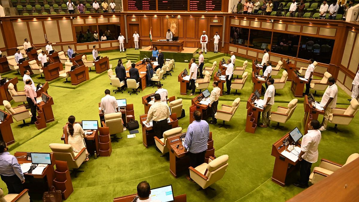 Goa Assembly Monsoon Session 2024: विरोधकांनी गाजवला पहिला दिवस ...
